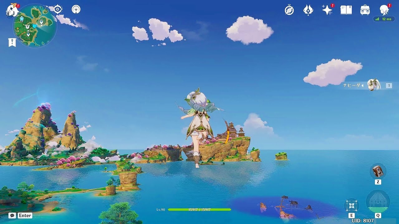 【原神】私も空を歩いてみたかった Nahida fly sky 【Genshin impact】 - YouTube