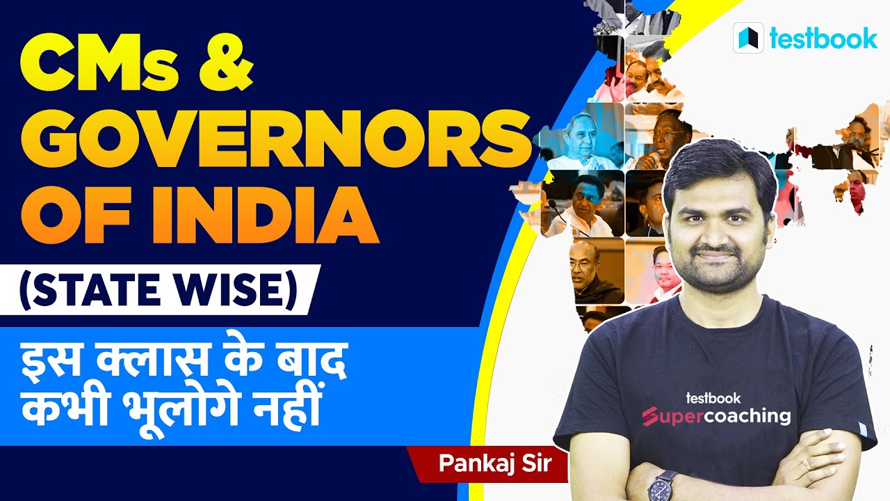 State CMs & Governors of India 2022 | CM Governor List Current Affairs ...