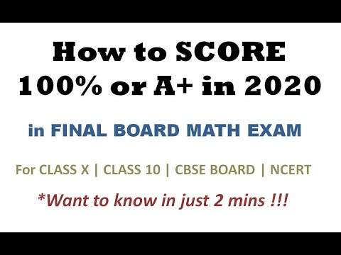 How to score 100% or A+ in Final Math Exam in 2020 | Want to know in ...