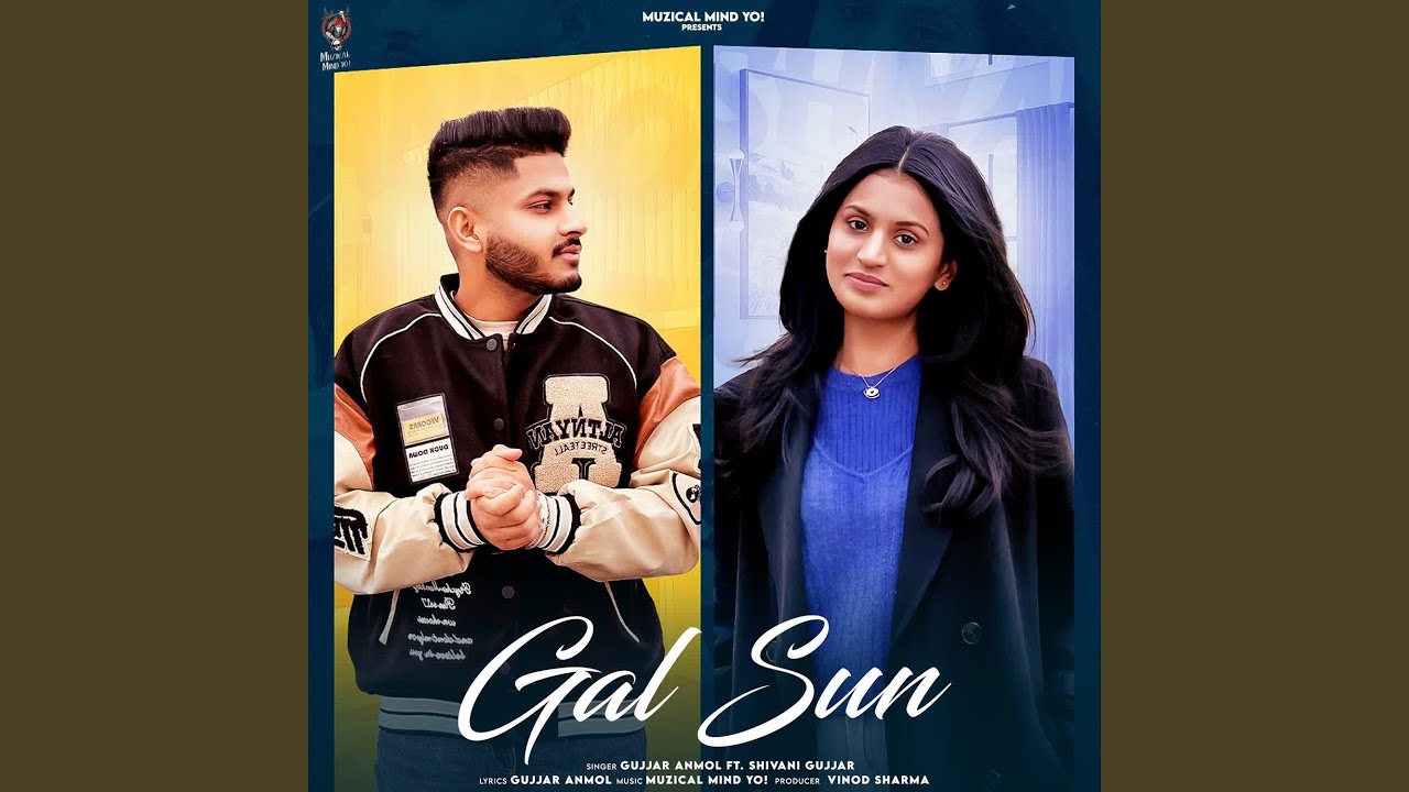 Gal Sun - YouTube