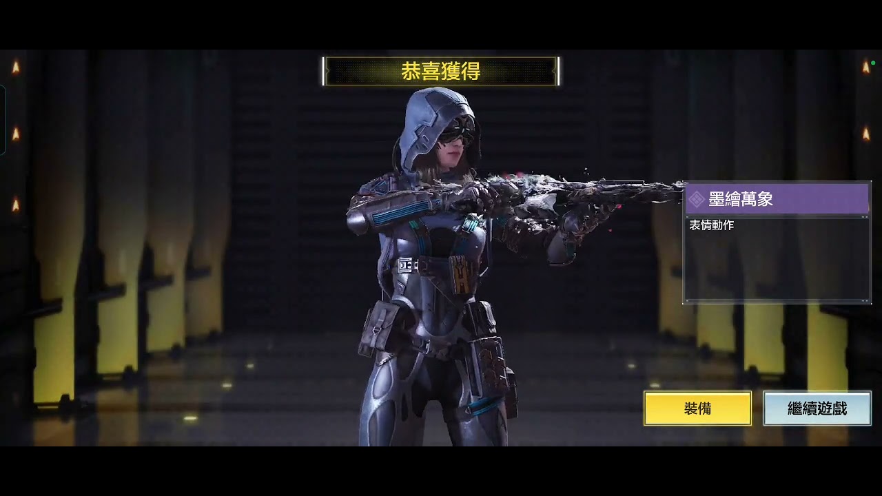 codm- type 19 - YouTube