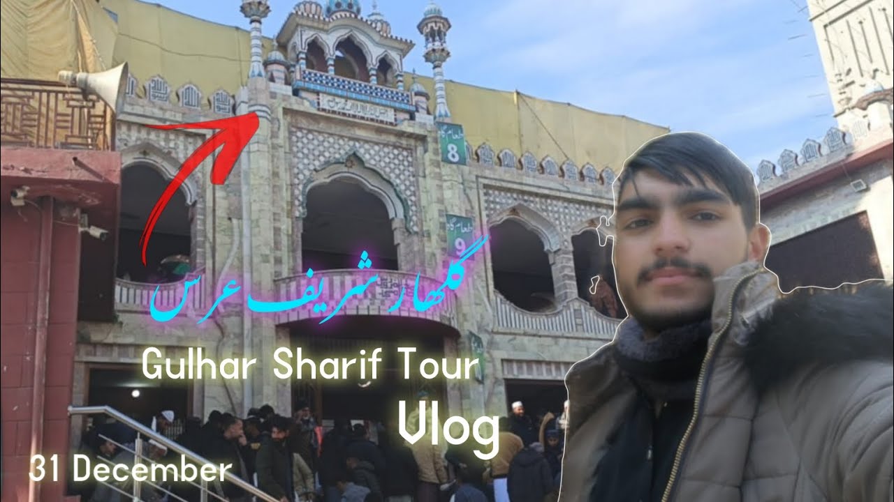 GULHAR SHARIF KOTLİ FULL VLOG - YouTube