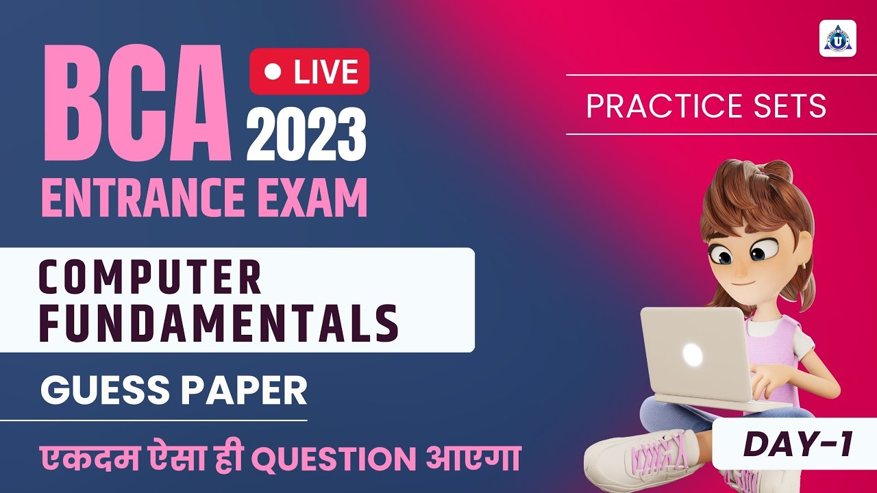 BCA Entrance paper solution | COMPUTER | Guess paper । BCA Previous ...