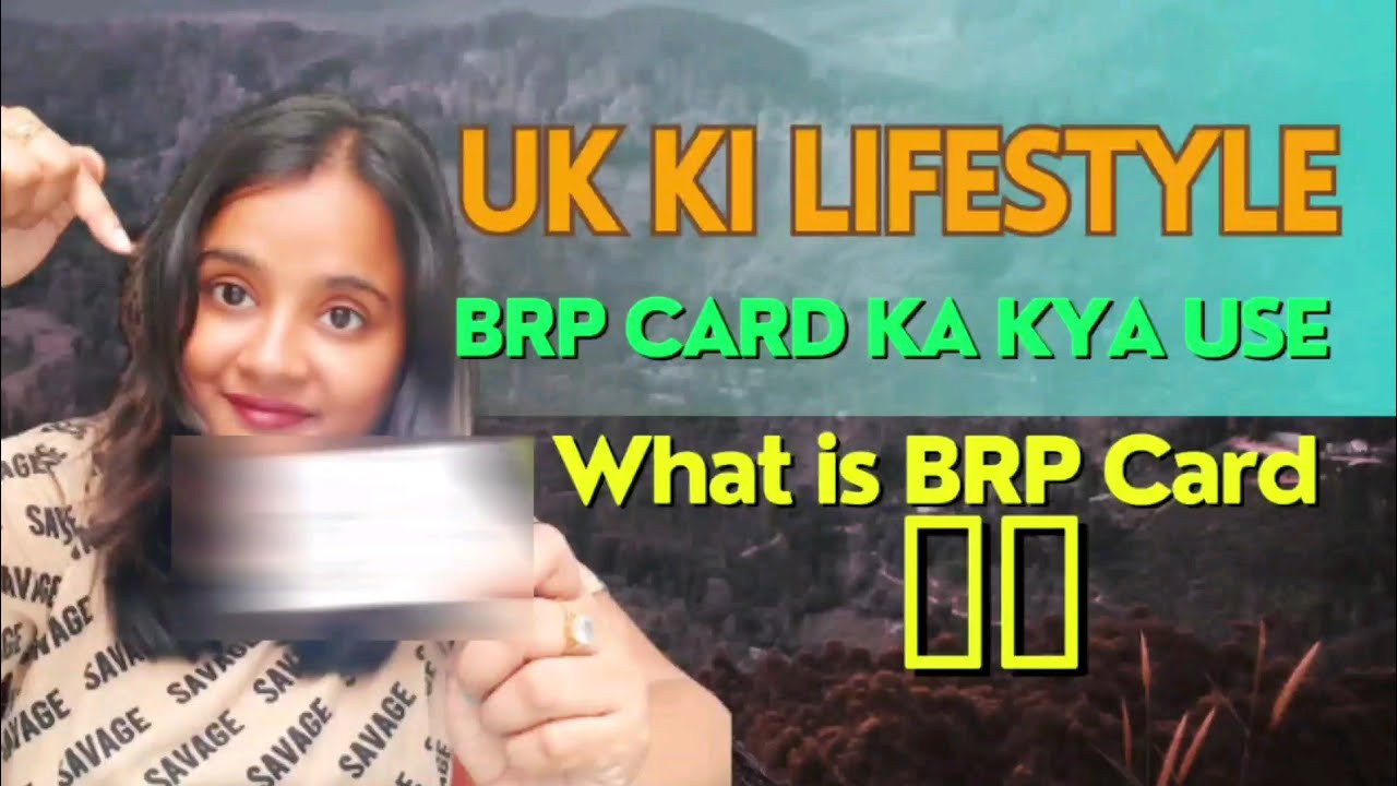 biometric residence permit | What is BRP Card in UK | How to collect ...