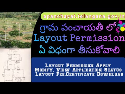 Layout Permission in Gram Panchayat Telangana Apply | Layout Documents ...