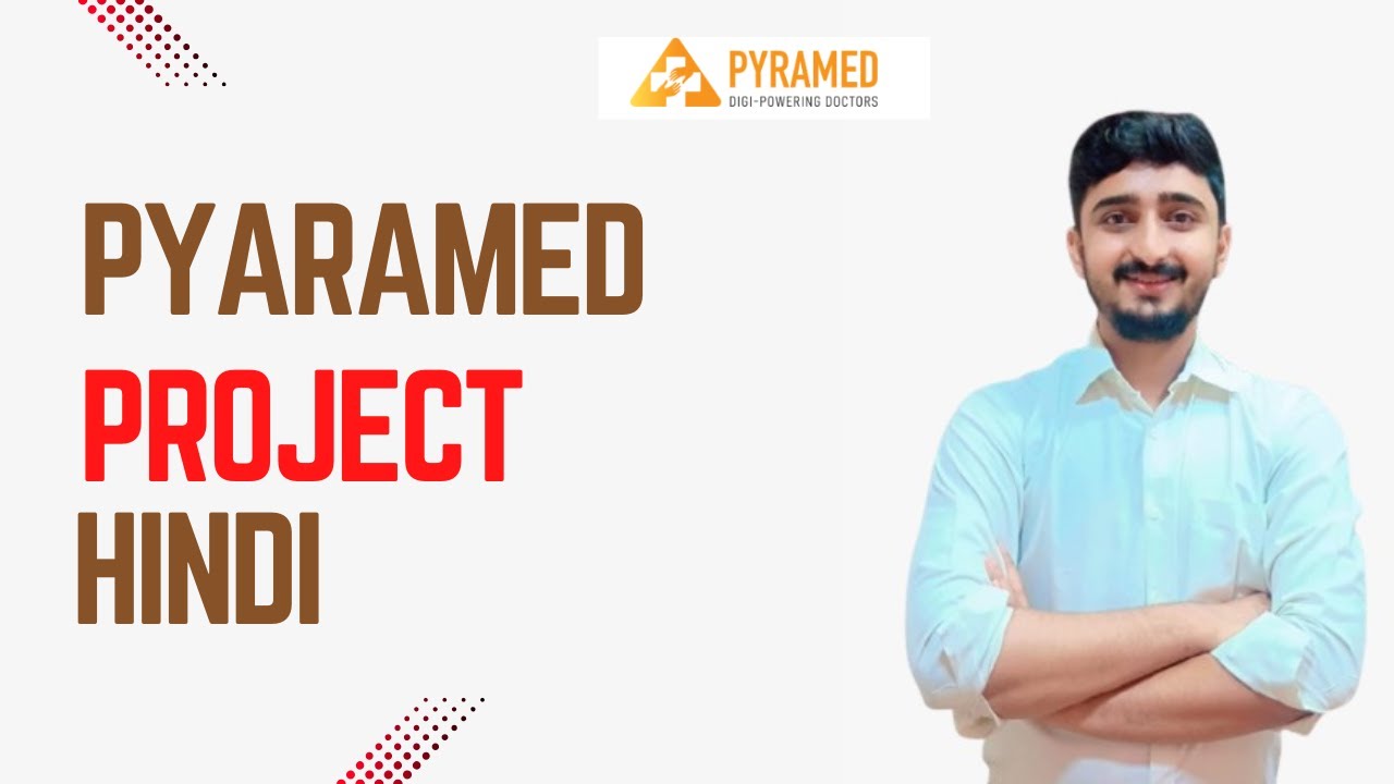 Pyramed App Project explained Hindi - YouTube