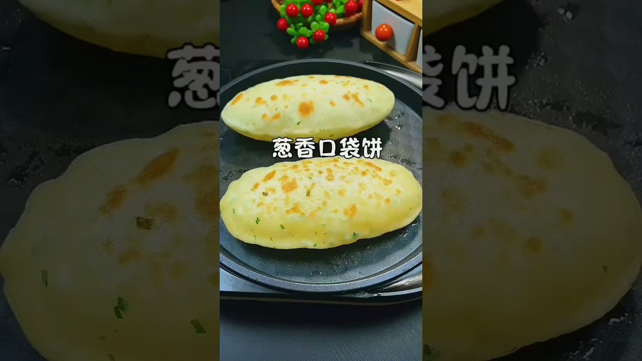 pocket roti crispy and tasty | very easy home make easily | #pocketroti ...