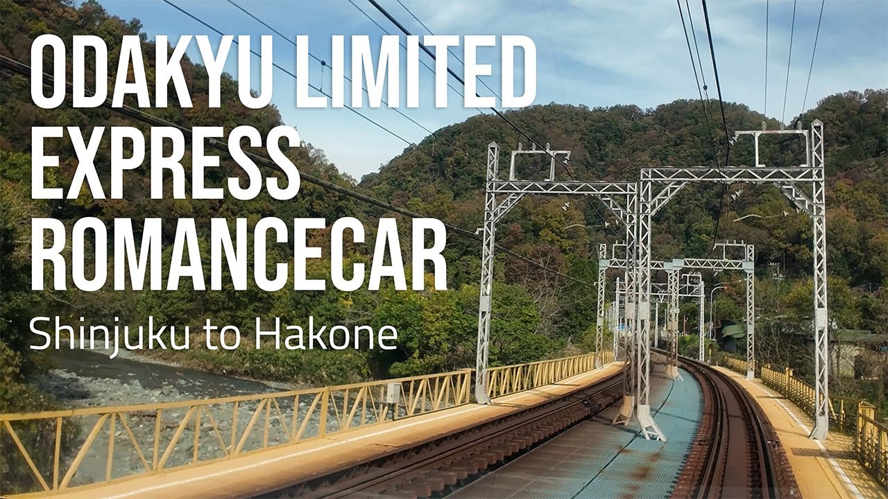 Odakyu Limited Express Romancecar to Hakone FULL LENGTH | Ambient Japanese Train Ride - YouTube