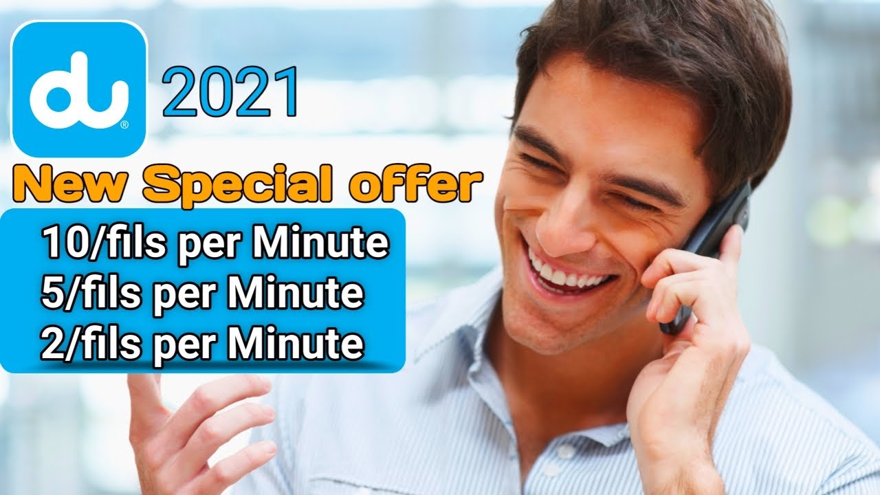 Du Special Offers 2fils Per Minute 5fils Per Minute 10 Fils Per Minute du-special-offers-2fils-per-minute-5fils-per-minute-10-fils-per-minute