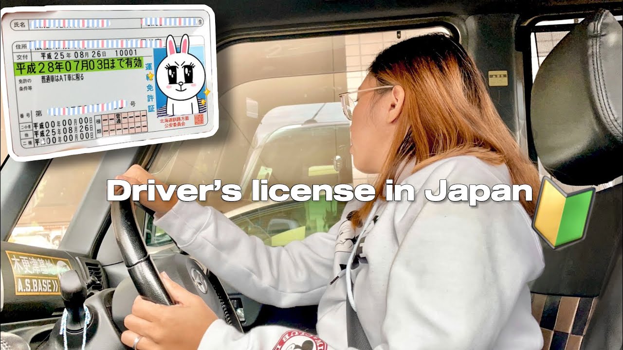 HOW TO GET DRIVER S LICENSE IN JAPAN No Driving Experience Limited how-to-get-driver-s-license-in-japan-no-driving-experience-limited