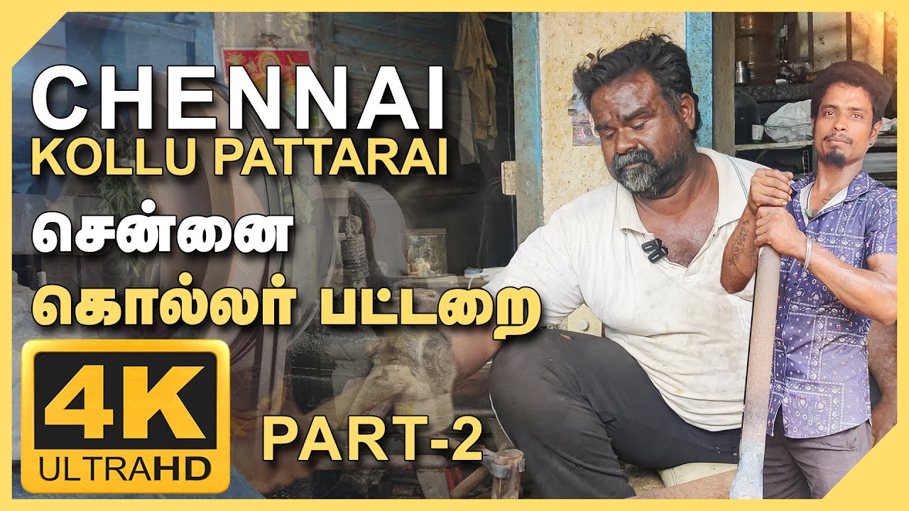 Chennai Kollu Pattarai - YouTube