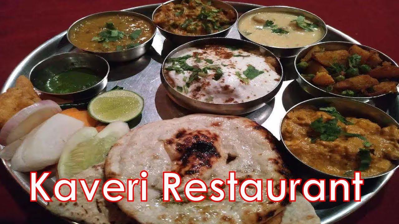 Kaveri Restaurant Lalpur Ranchi - YouTube