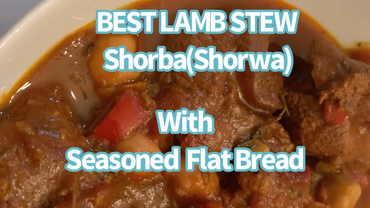 🇬🇾Guyanese Stew Lamb Shorba(Shorwa) ( My version of Afghan stew) - YouTube
