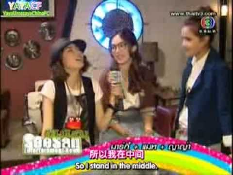 [ChiSub][EngSub]【YAYACF中英字】太阳幻影花絮 Maya Tawan yaya margie matt At the party