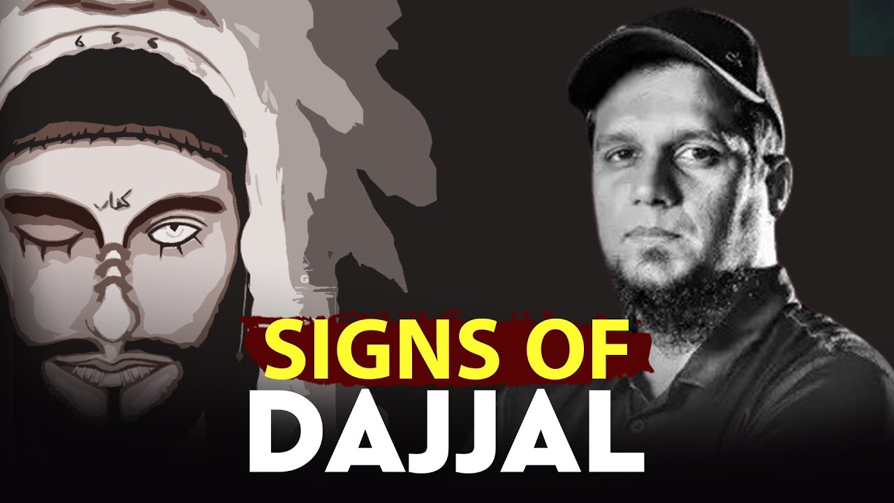 Signs of Dajjal | Muhammad Ali - YouTube