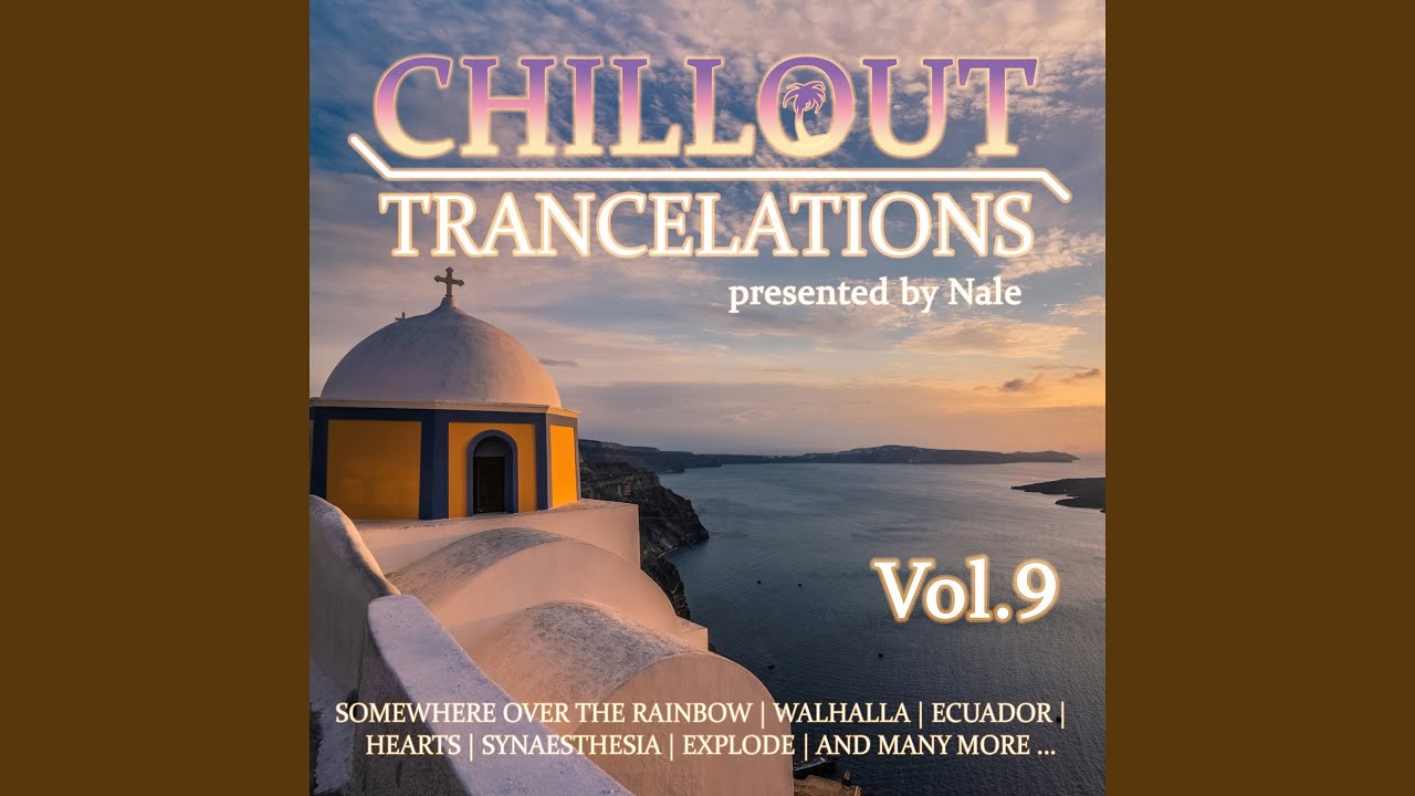 Explode (Intro) - YouTube