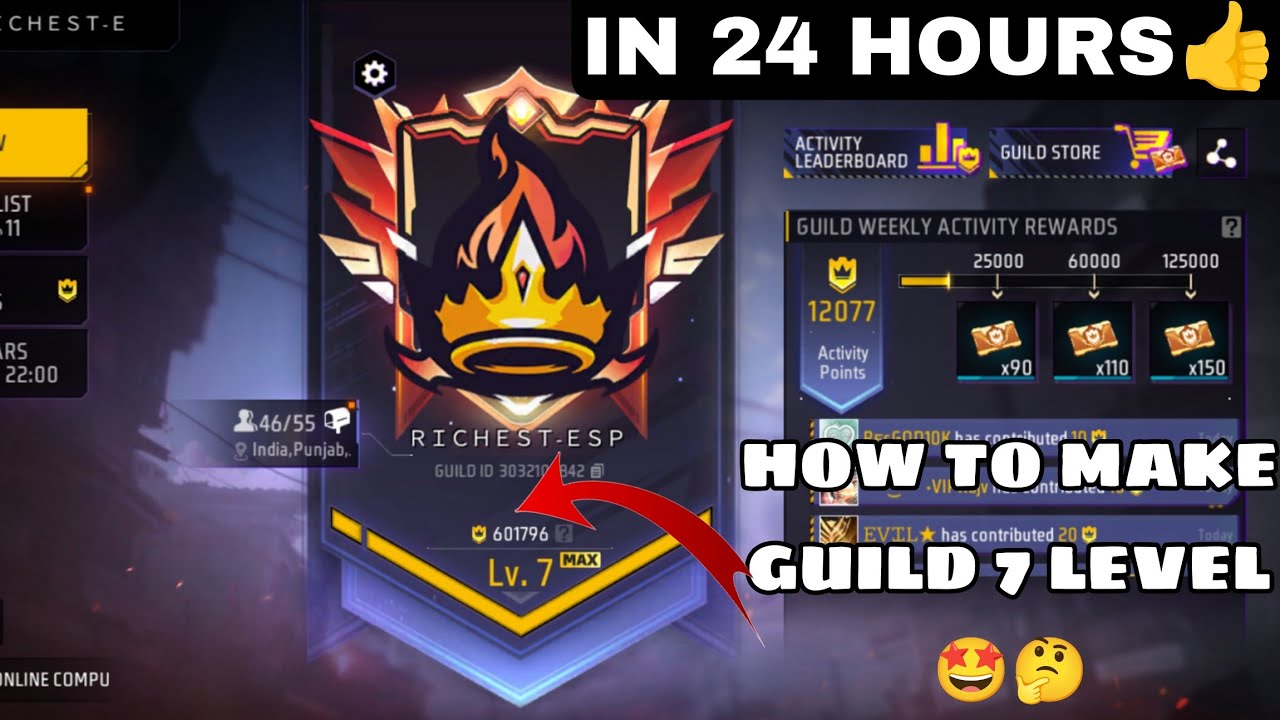 HOW TO MAKE YOUR GUILD 7 LEVEL😎|HOW TO JOIN 7 LEVEL GUILD - YouTube