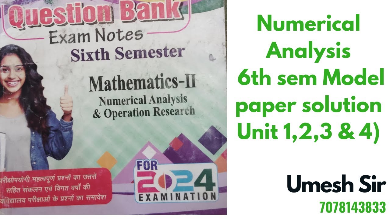 6th sem bsc maths operation research model paper solution # dbrau - YouTube