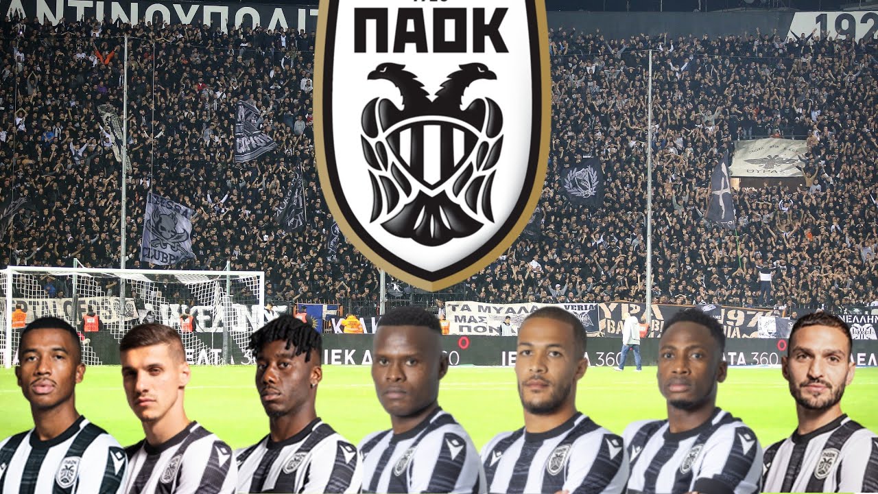 PAOK Today Live: Ο ΠΑΟΚ έχει ρόστερ μεγαλύτερης αξίας από το 2019 αλλά ...