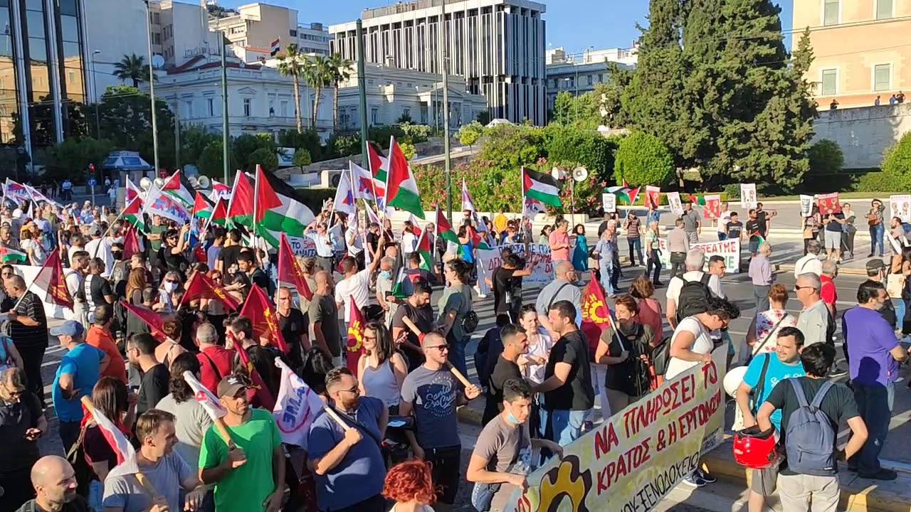 ΣΤΙΓΜΙΟΤΥΠΟ ΑΠΟ ΤΗΝ ΑΦΙΞΗ ΤΩΝ ΠΡΟΣΥΓΚΕΝΤΡΩΣΕΩΝ ΣΤΗ ΣΥΓΚΕΝΤΡΩΣΗ ΣΤΟ ...