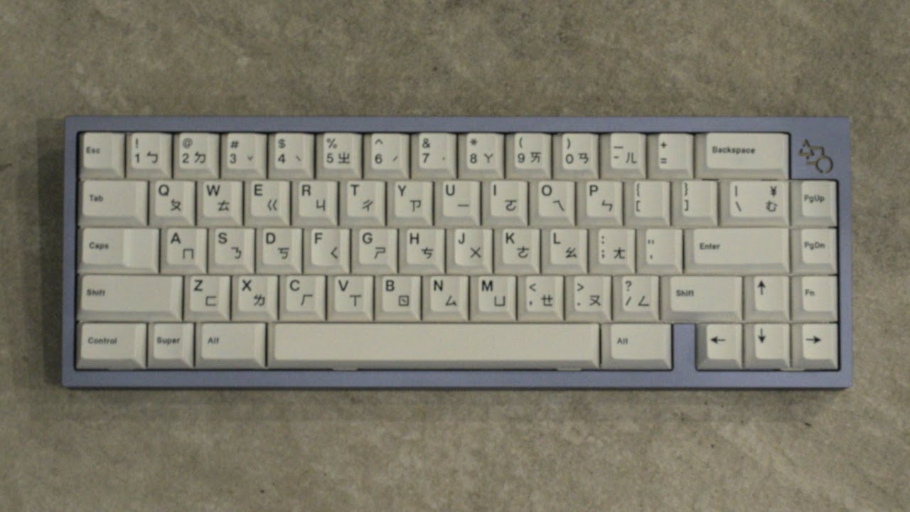 Haus by Hand Engineering (Mauves on Aluminum Plate) — Keyboard Typing ...