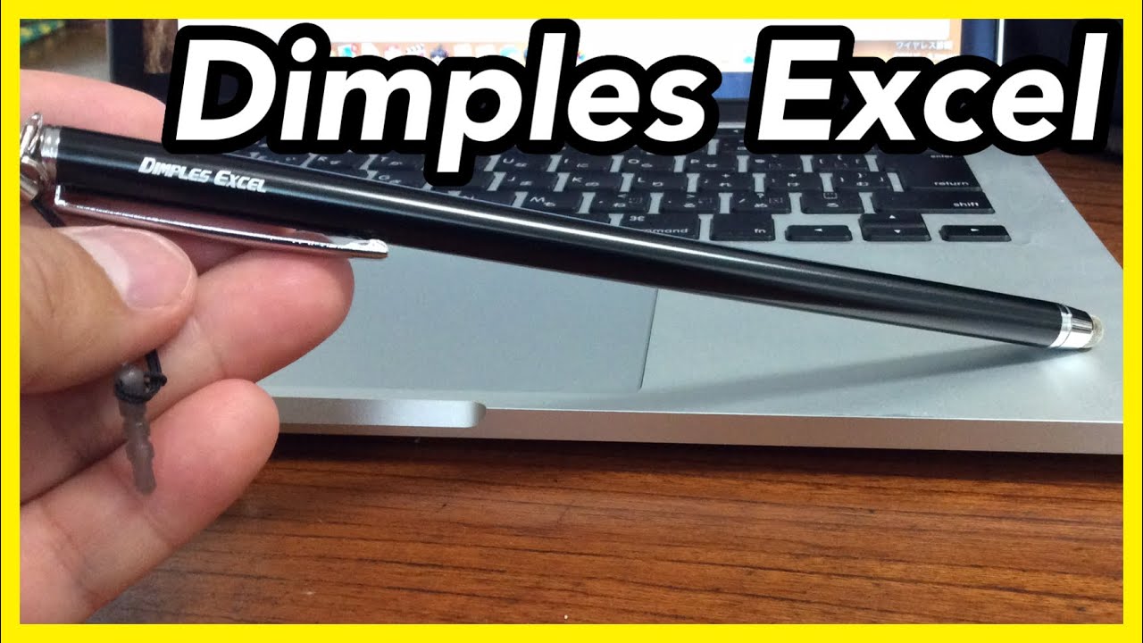 【企業コラボ】Dimples Excel 19cmスタイラスペン - YouTube