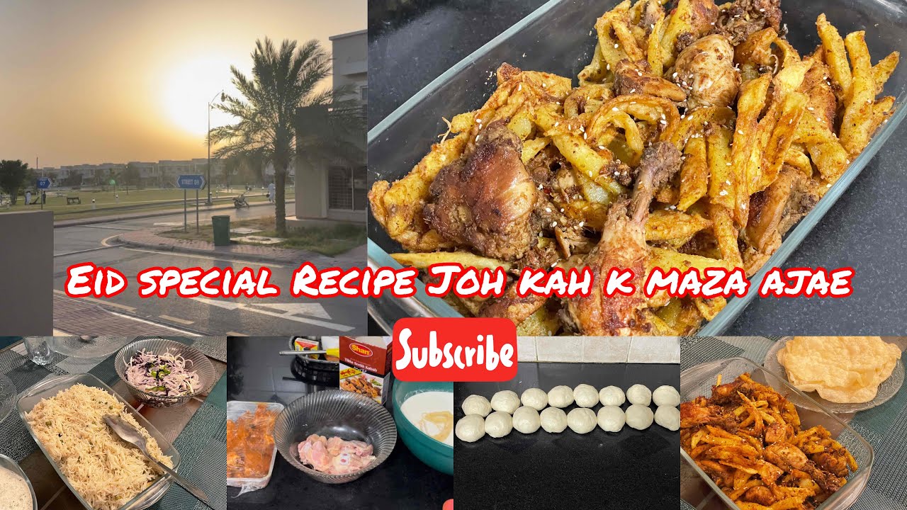 Eid Special Sesame Tikka Masala Recipe With Puri Recipe🤤||Asan Iftar# ...
