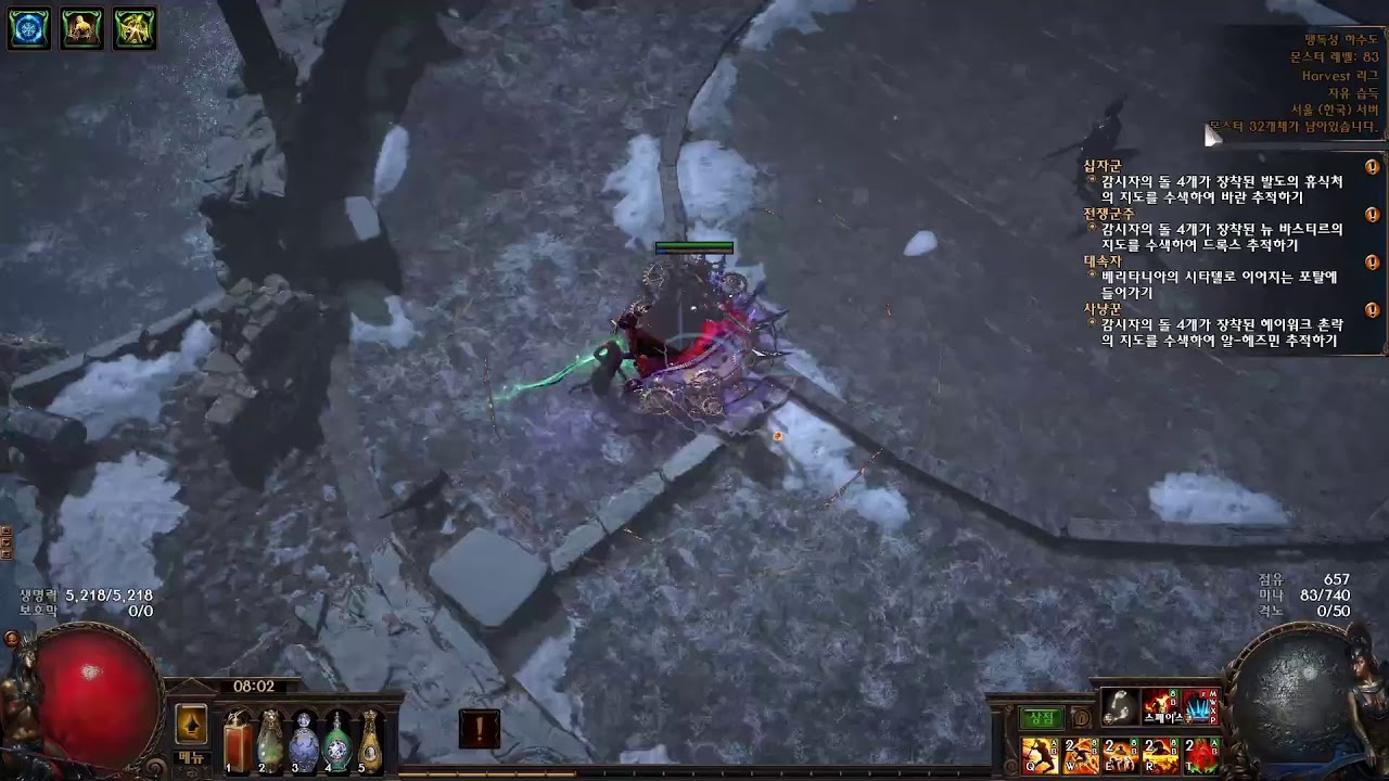 [POE-3.11] Ice crash bersk 4awaken redeemer kill - YouTube
