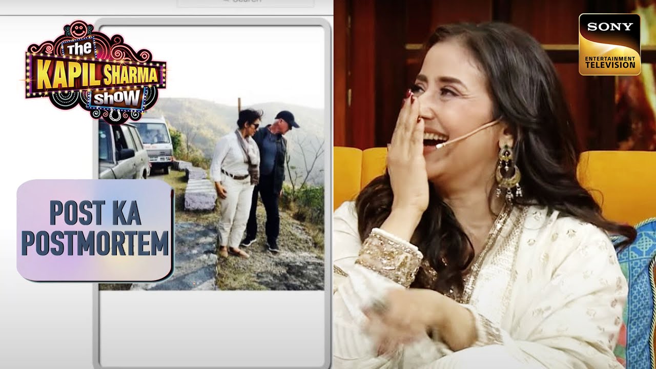क्या Manisha जी के Unit का एक बंदा है Missing? | The Kapil Sharma Show Season 2 | Post Ka ...