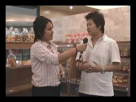 swu Bakery - YouTube