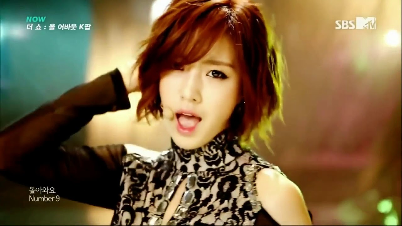 T-ARA - Number Nine (remix) - YouTube