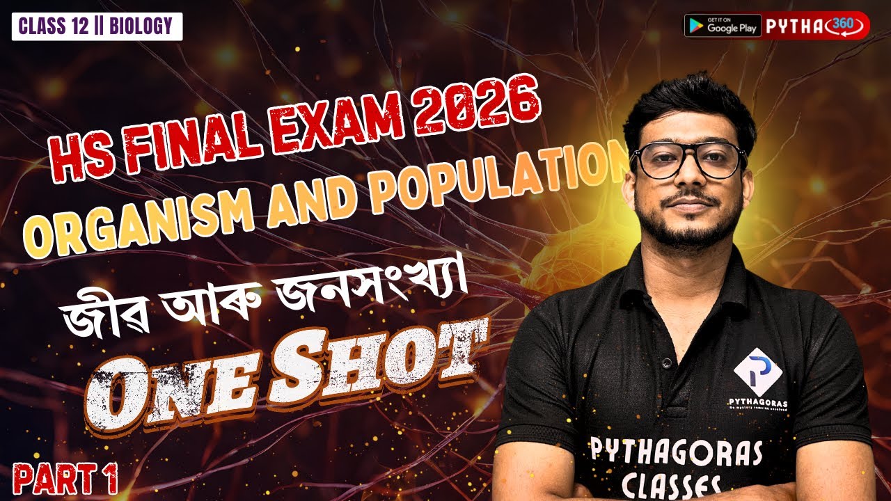 Class 12 Biology - ORGANISM & POPULATION PART - 1 | Target HS Final ...