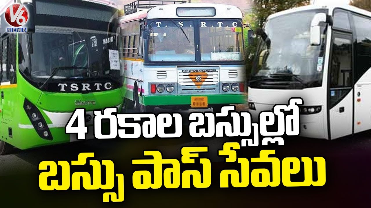 TGSRTC To Introduce Various Bus Pass Services In Hyderabad | V6 News ...