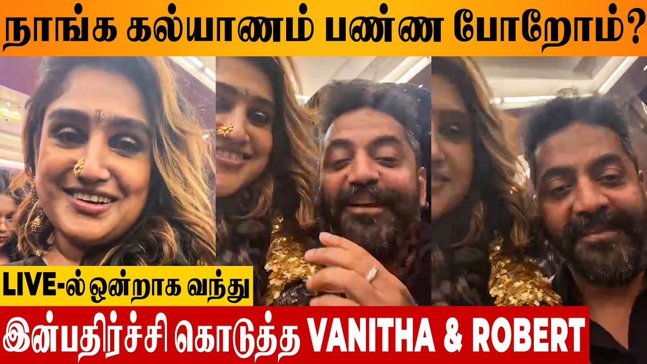 Vanitha & Robert Master 1st Time Reveals Truth About Marriage 😱 | Mr ...