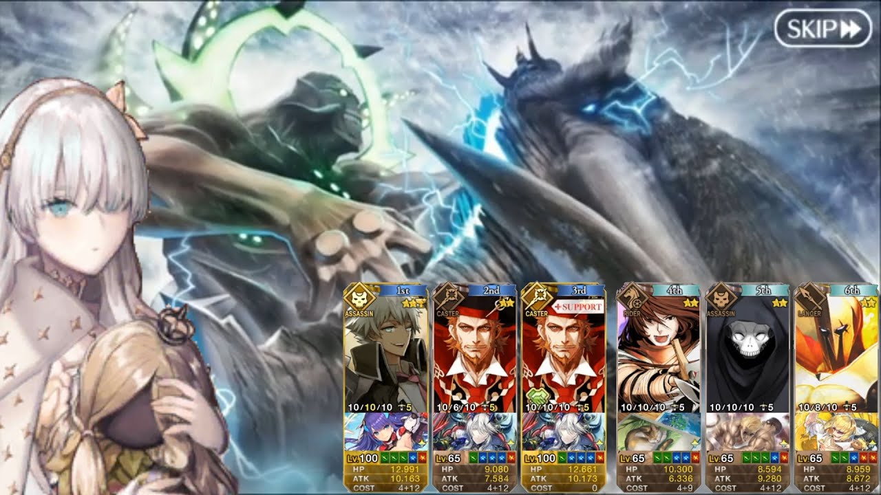 FGO NA: Anastasia - Ivan the Terrible (2 star and below only clear ...