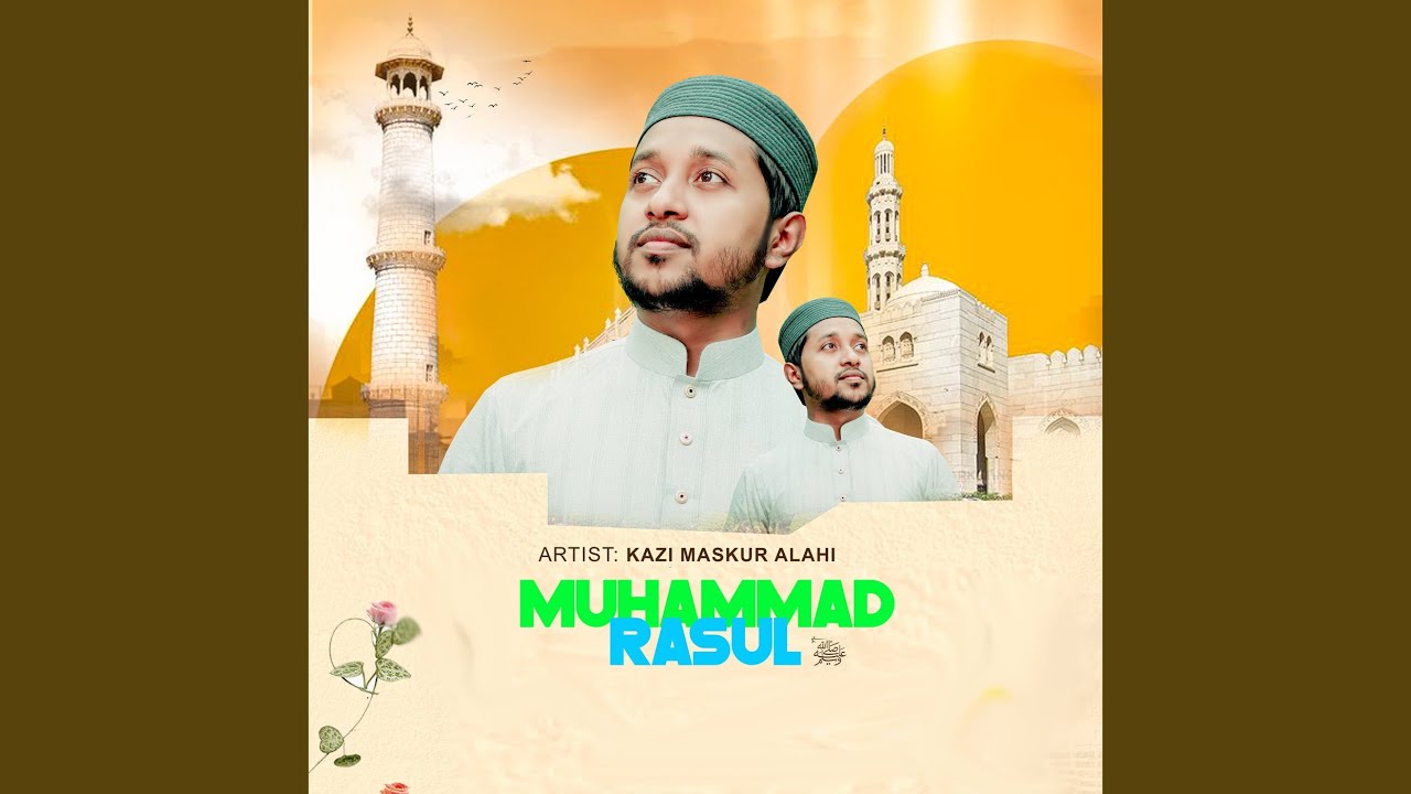 Muhammad Rasul - YouTube