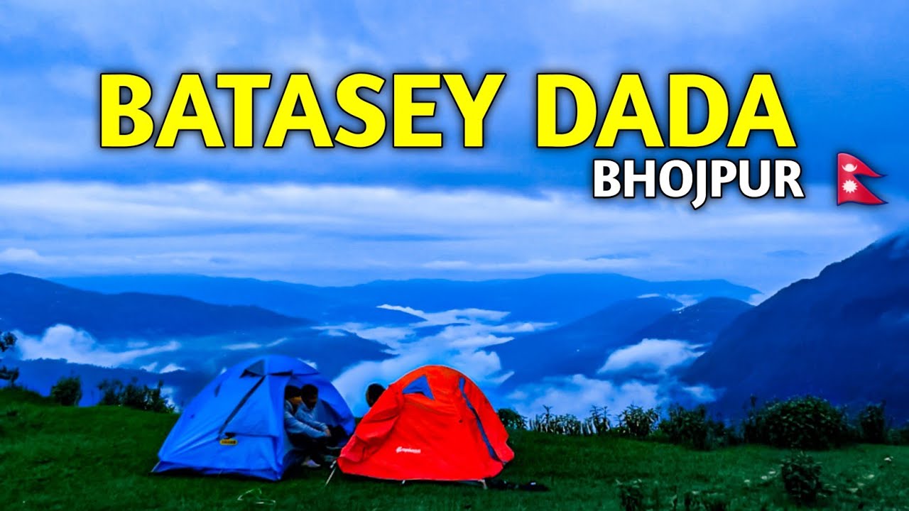 | Tourism Place of Ramprasad Rai Rural Municipality Bhojpur Nepal ...