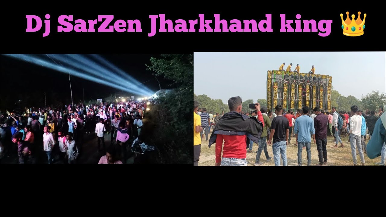 dj SarZen Jharkhand king Up Azamgarh new DJ setup power base - YouTube