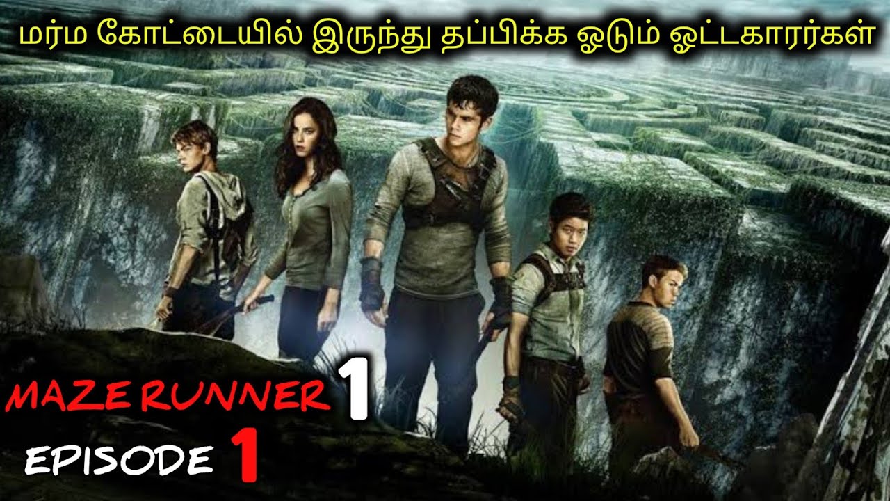 மர்ம கோட்டை மரண ஓட்டகாரர்கள்|Tamil voice over 2 |Tamil dubbed short ...