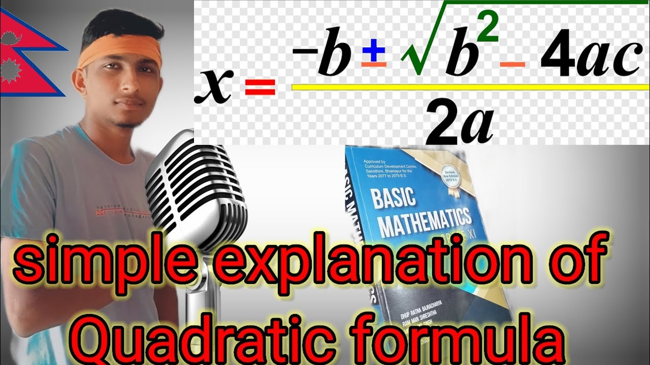 proof of the quadratic formula ( Easy explanation ) - YouTube