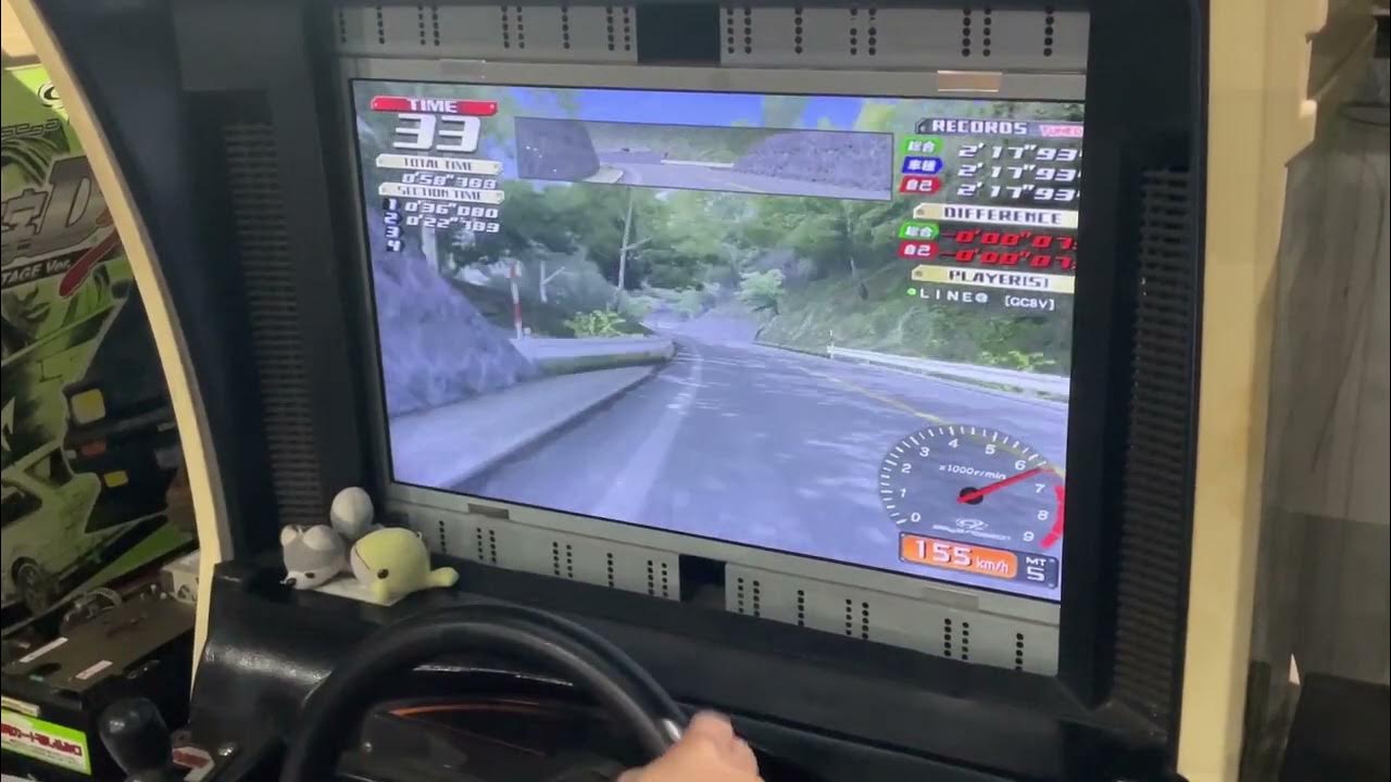 [D2] GC8V Akagi UH Dry 2'17"808 - YouTube