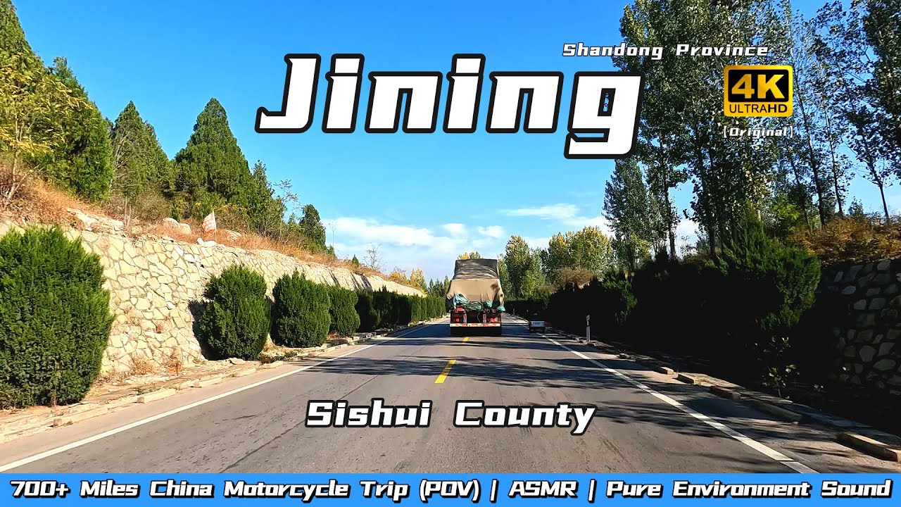 [1k+Miles POV] Sishui County,Jining City,Shandong Province,China ...