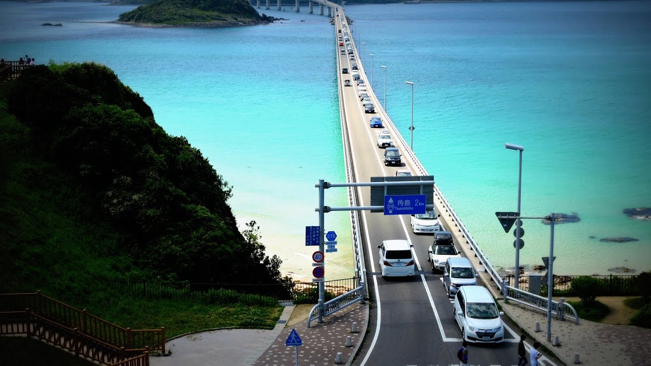 TSUNOSHIMA||BEAUTIFUL ISLAND IN JAPAN - YouTube