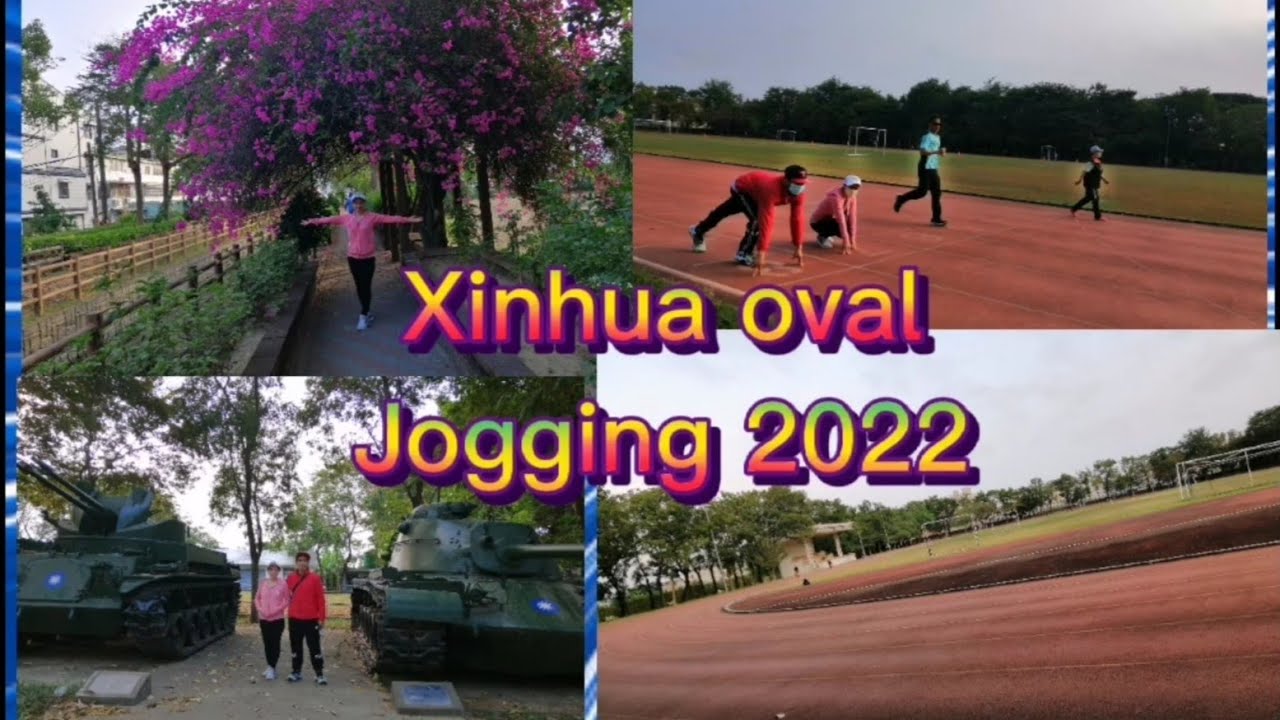 Xinhua Oval Tainan Taiwan. Exercise. jogging 2022. - YouTube