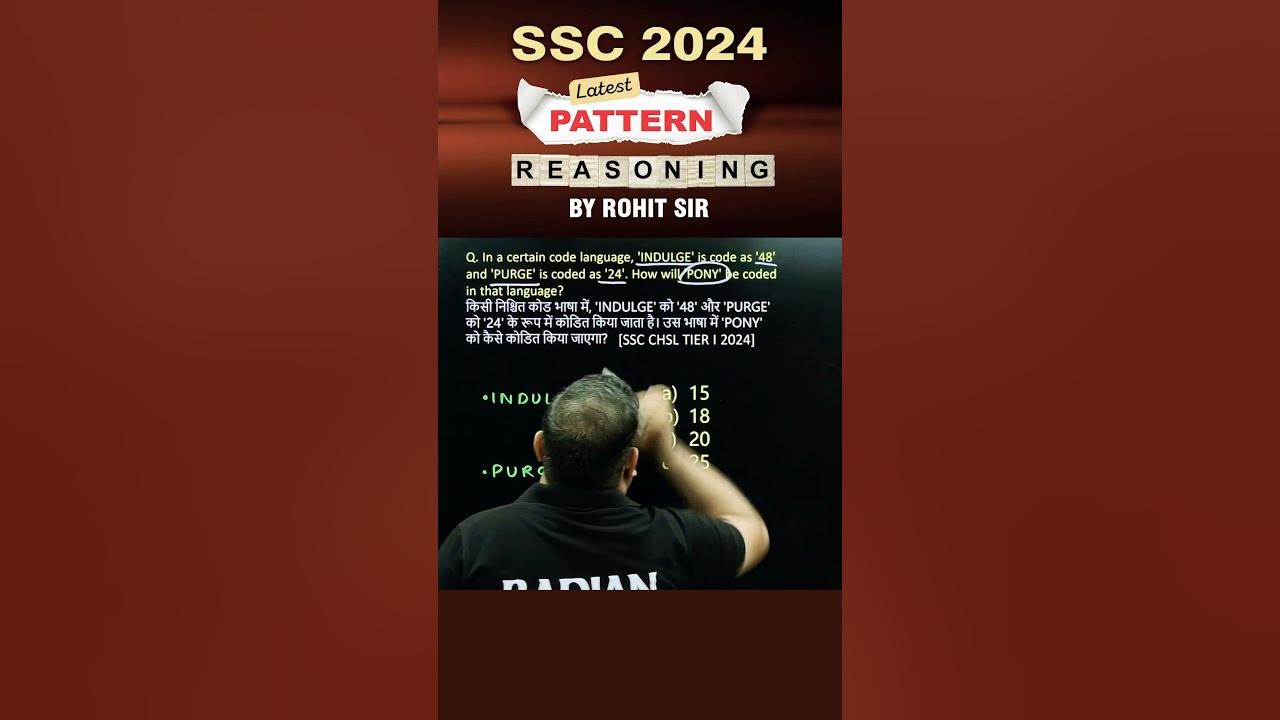 🔥CODING DECODING | REASONING BY ROHIT SIR | #shorts #ssc #cgl2024 #mts2024 #rrbntpc #radianmensa ...
