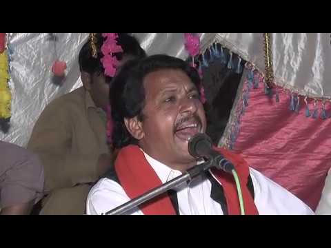 iqbal papu saraiki song 2020 new qasida  mola gazi  aqbal papo 2019 by ok sound hd 2020