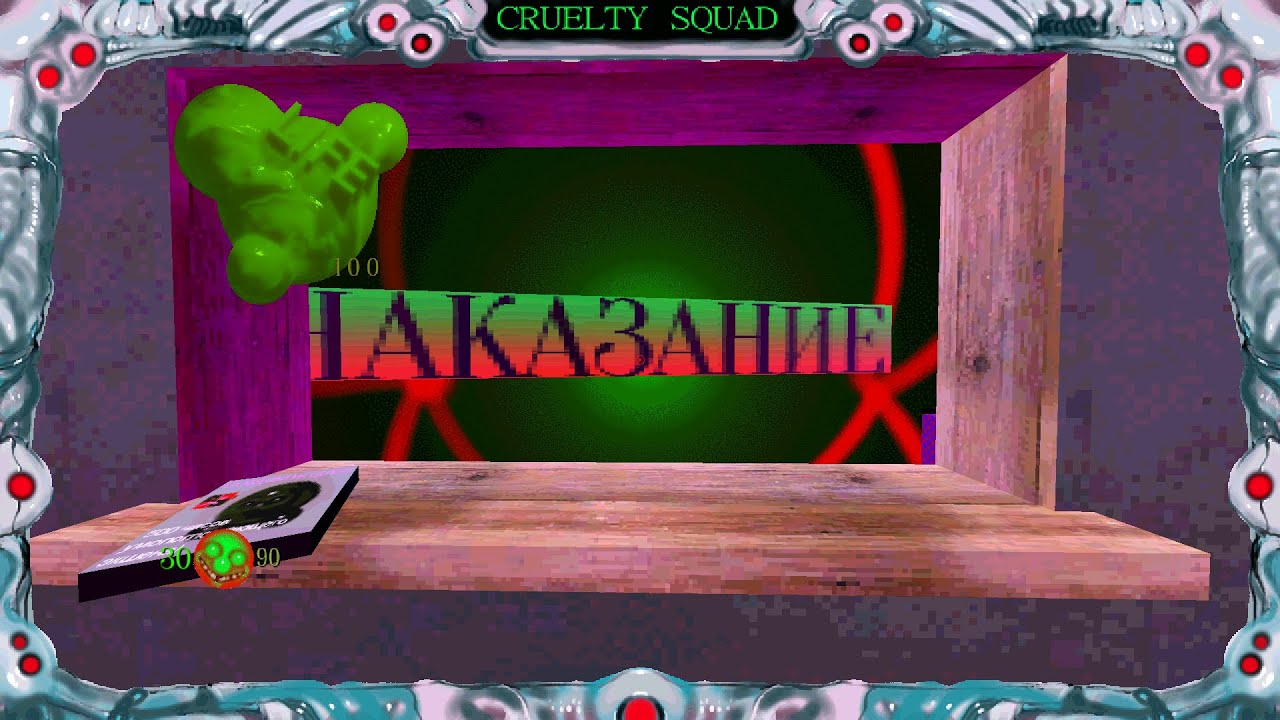 "Archon Grid" обычный геймплей cruelty squad - YouTube