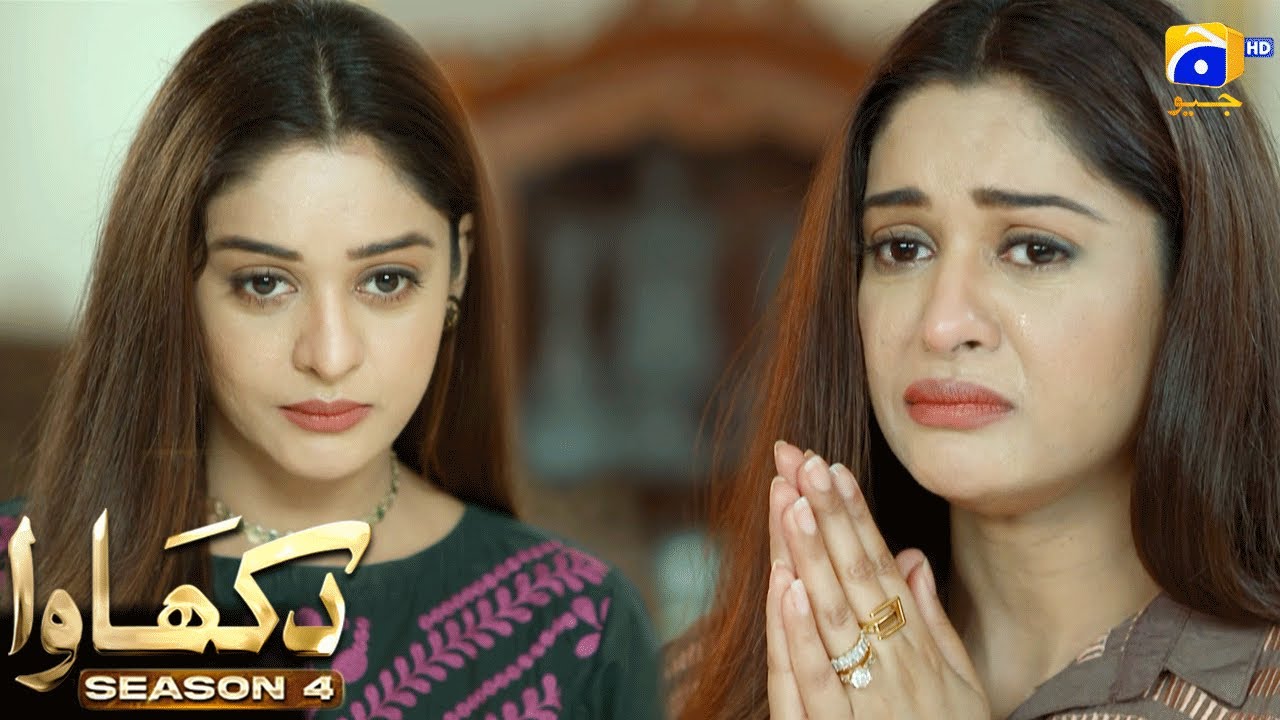 Dikhawa Season 4 - Naqab - Haris Waheed - Adila Khan - Farhan Ali Agha ...