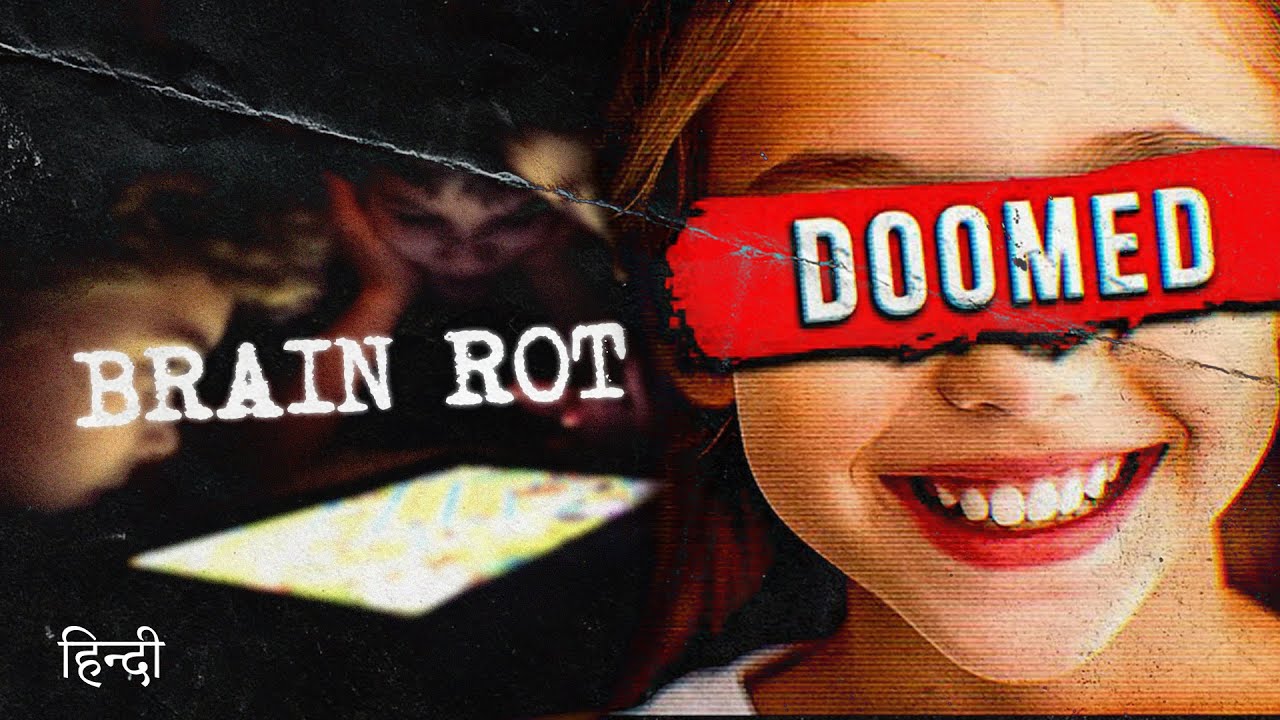 Brain Rot: The Hidden Danger !! - YouTube