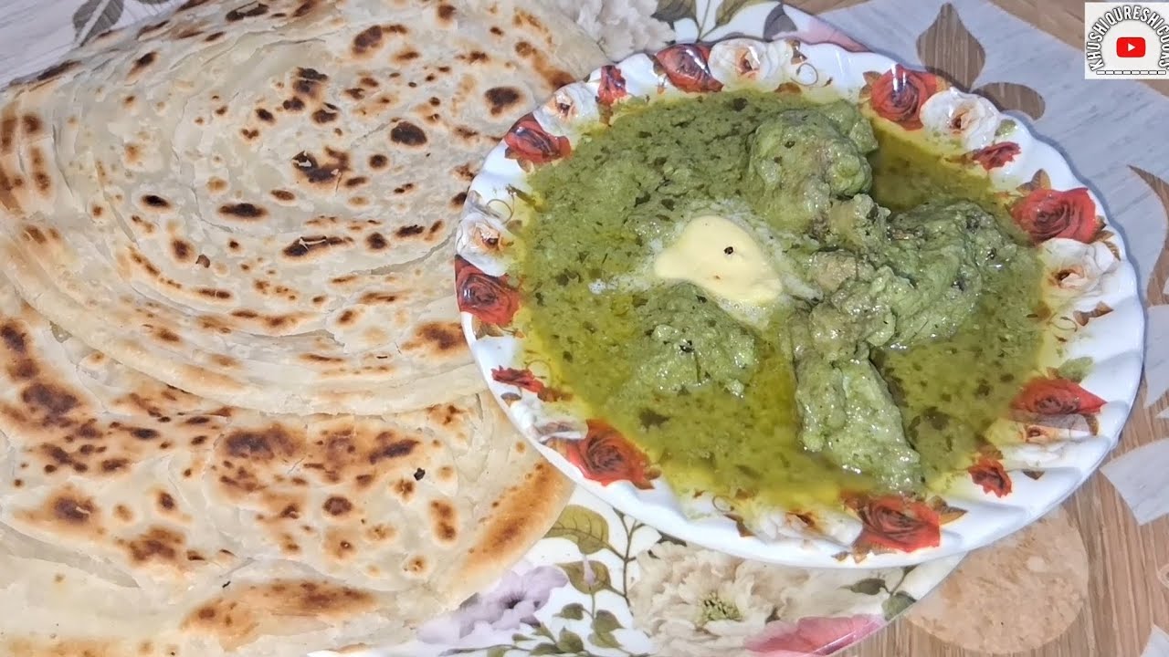 CHICKEN GREEN KORMA RECIPE | HARA KORMA RECIPE | GREEN KORMA RECIPE ...